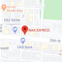 Max Express | Tracking, Shipping, and Locations